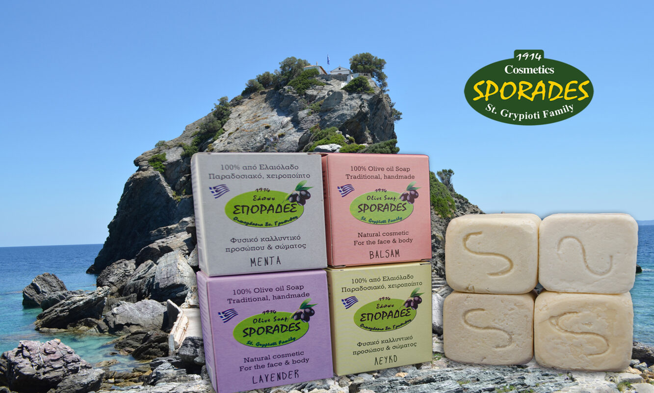 Extra Virgin Greek Olive Soap 50g - Natural Skin & Hair Care